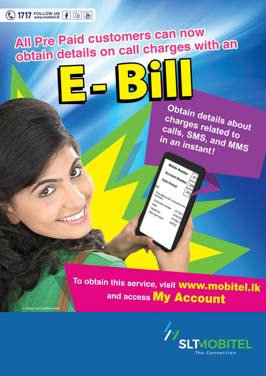 Pre Paid E-Bill | Mobitel